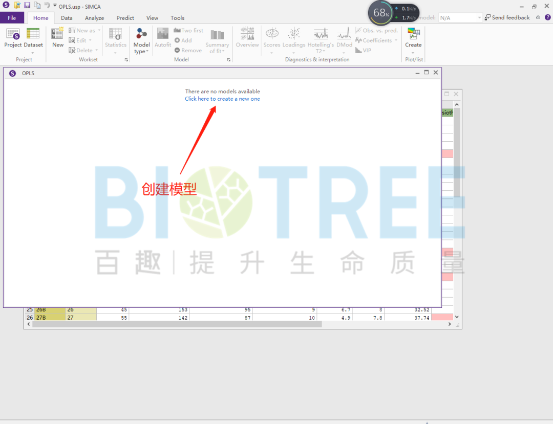 干货连载 | SIMCA16 OPLS回归分析"一点通" - 知乎