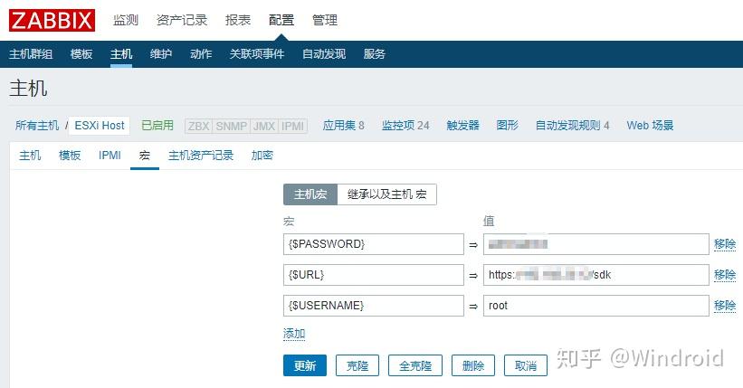 使用Zabbix监控VMware vSphere - 知乎