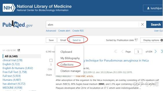 My NCBI的个性化服务 - 知乎