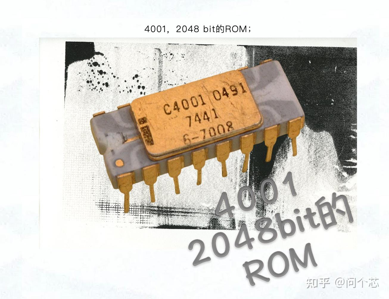 MCU发展的尽头是专用芯片吗？ - 知乎