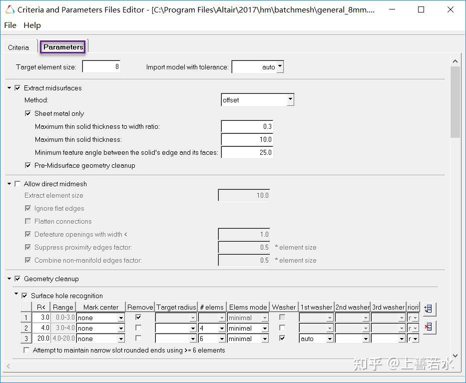 【HyperMesh宝典】之BatchMesher (上) - 知乎