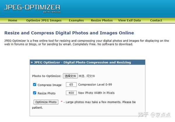 12个免费的在线图片无损压缩工具-图片优化必备 - 知乎