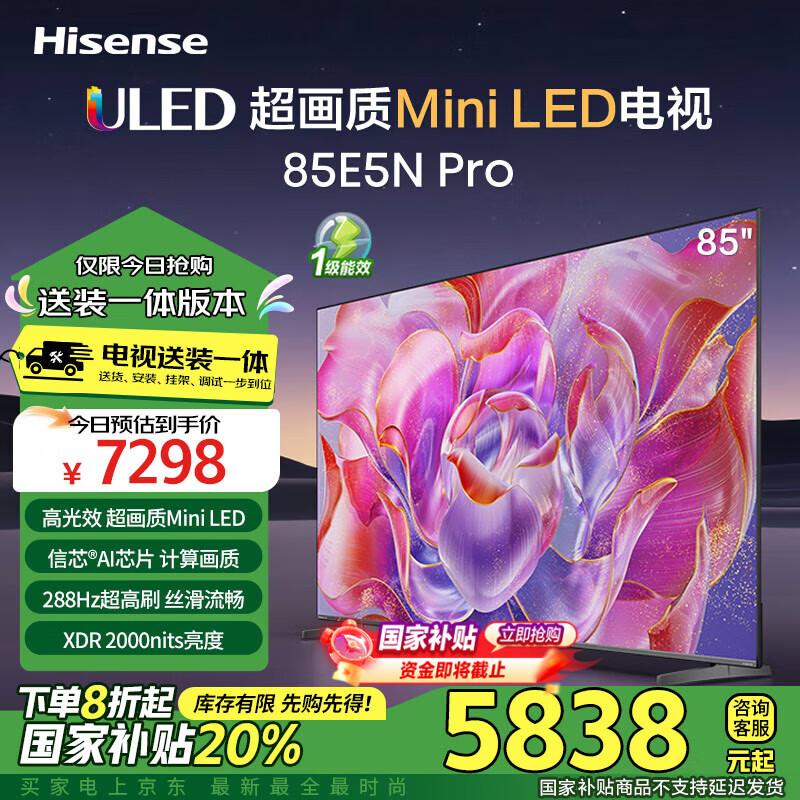 电视机什么品牌质量好？电视机品牌大揭秘 - 知乎