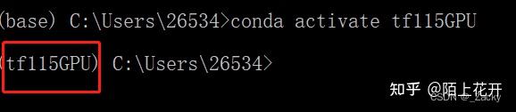 使用pycharm+conda配置虚拟环境的详细步骤 - 知乎