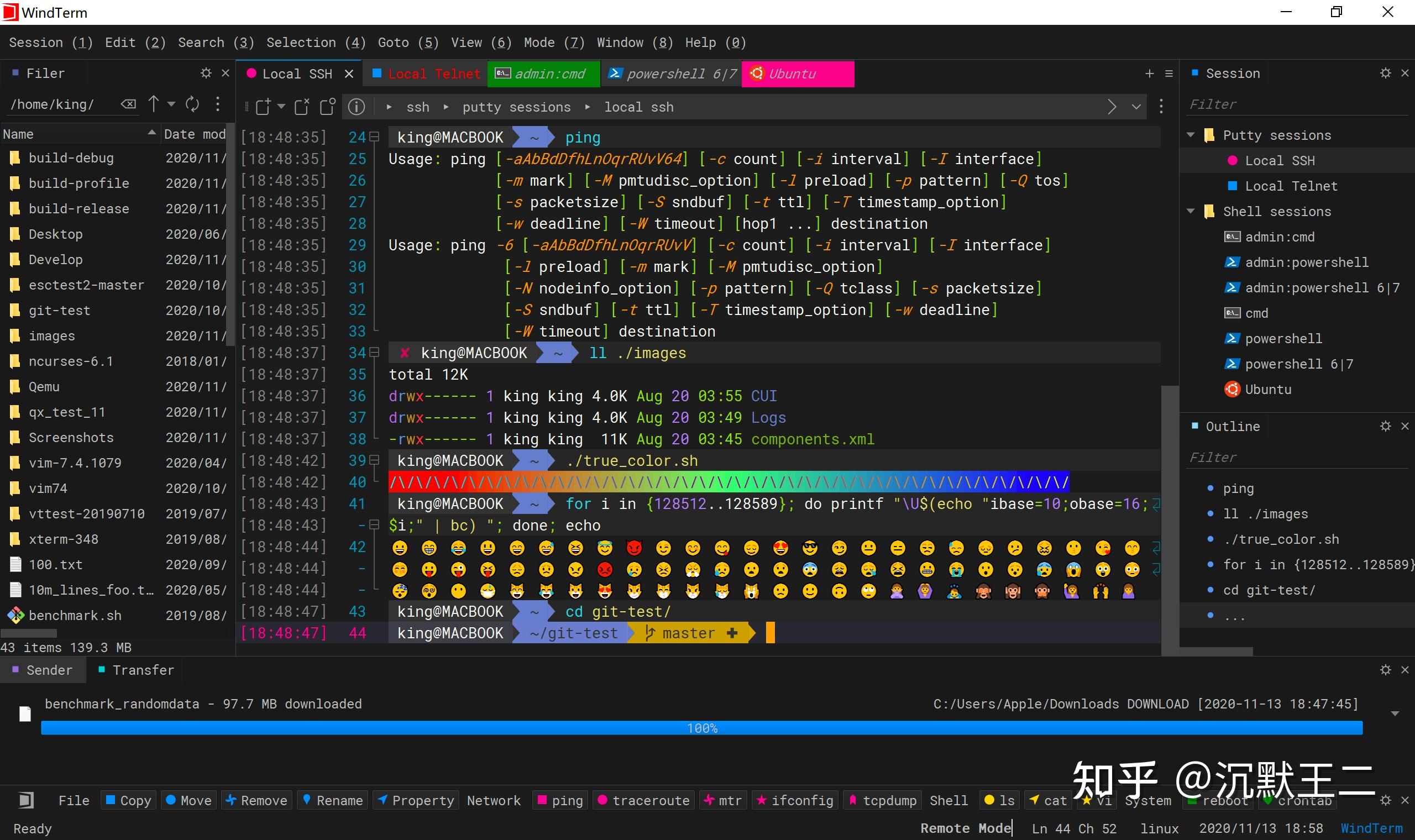 WindTerm：新一代开源免费的终端工具，GitHub星标6.6k+，太酷了！ - 知乎