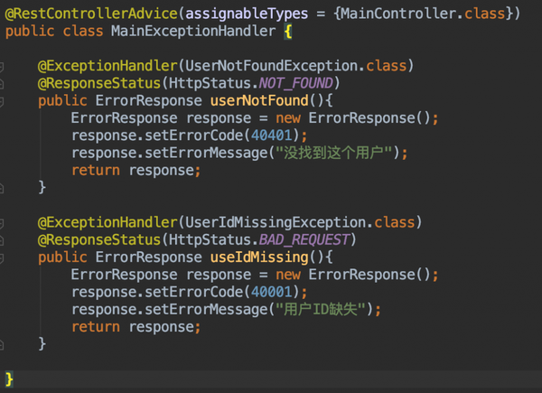 Spring Boot教程(25) – 状态码和错误码的一种最佳实践 - 知乎