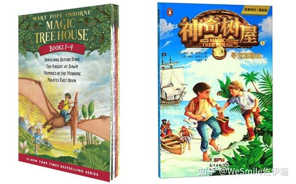 精读 | Magic Tree House 你家“上树”了吗 - 知乎