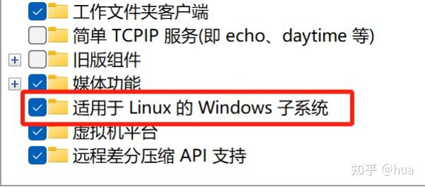 win11安装和配置docker+dify - 知乎