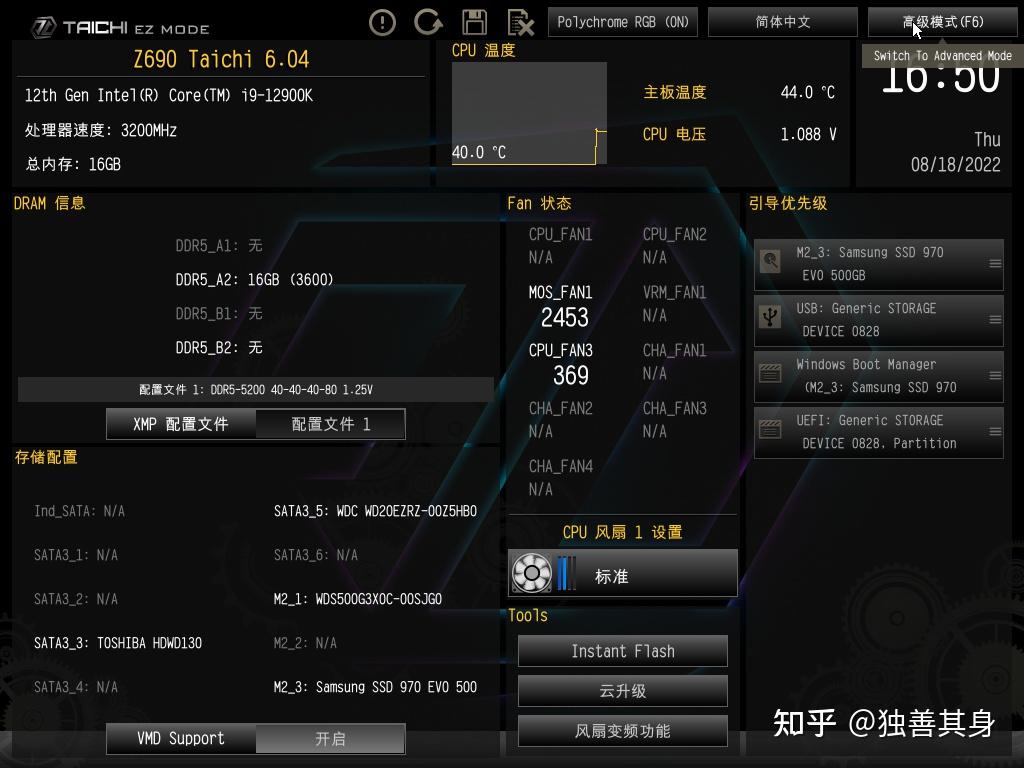 “擎”跟我学 安装驱动原来可以这么简单 - 知乎