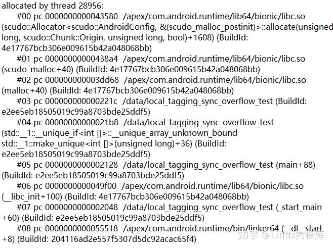 ARM MTE简介（超级详细~） - 知乎