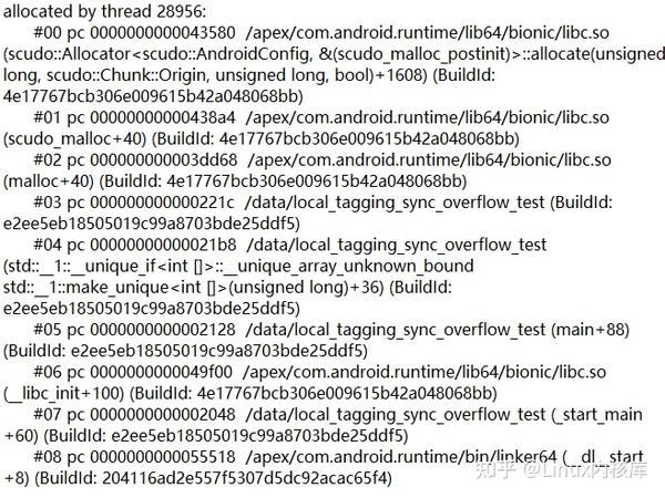 ARM MTE简介（超级详细~） - 知乎