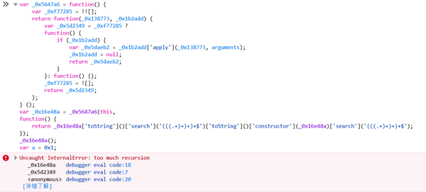 JavaScript防代码格式化原理 - 知乎