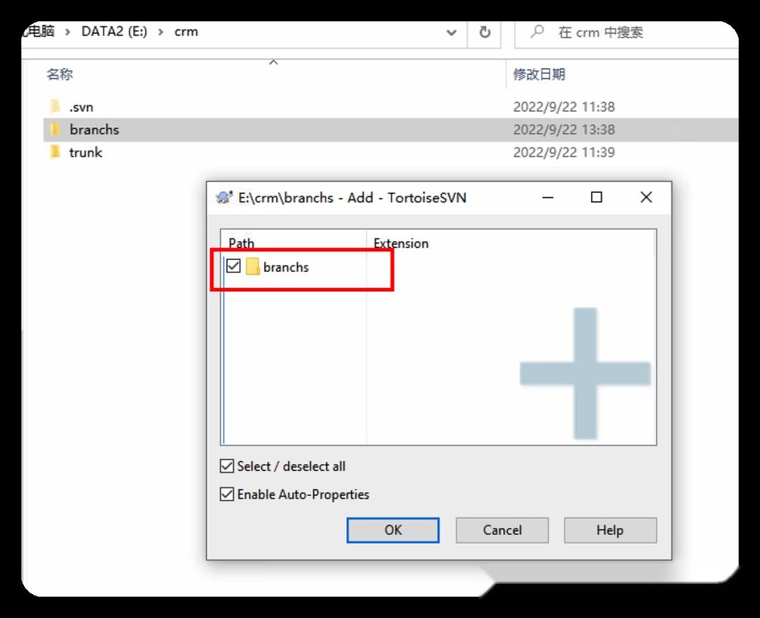 40 图 | SVN 开发流程优化 - 知乎