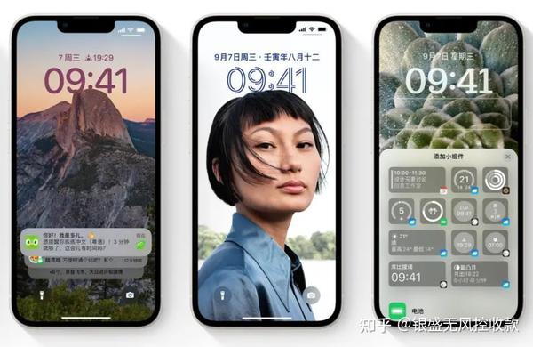 IOS16 新功能介绍 27个你注意到了吗？ - 知乎