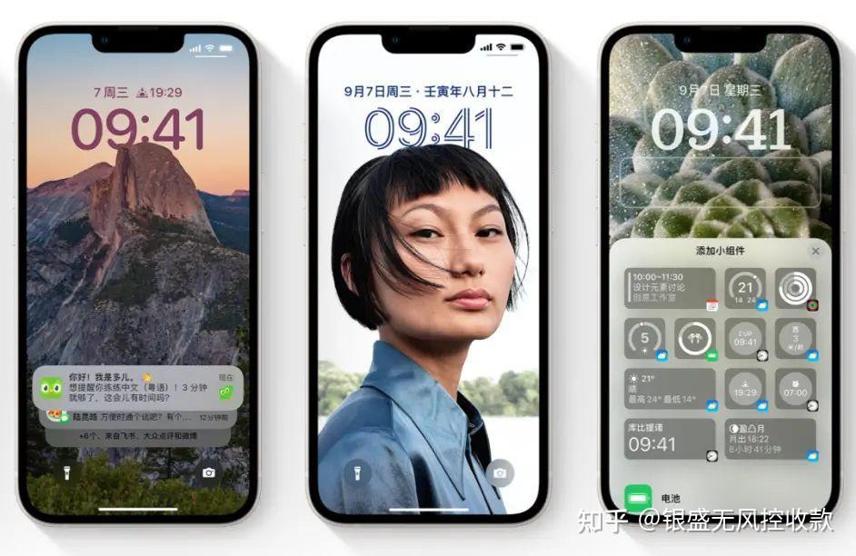 IOS16 新功能介绍 27个你注意到了吗？ - 知乎