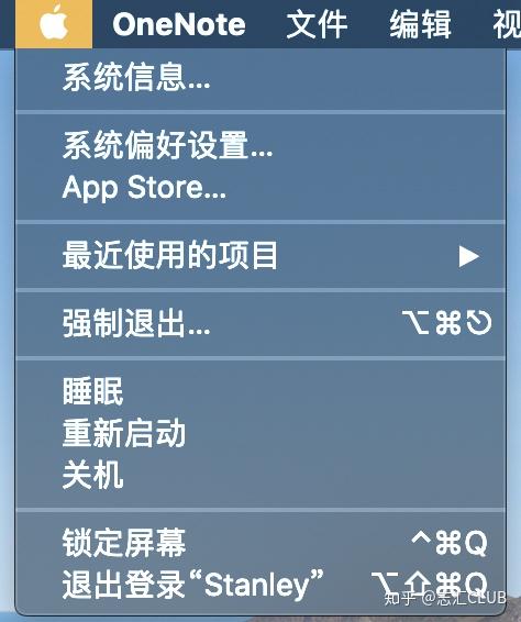 Mac option键应用详解（上） - 知乎