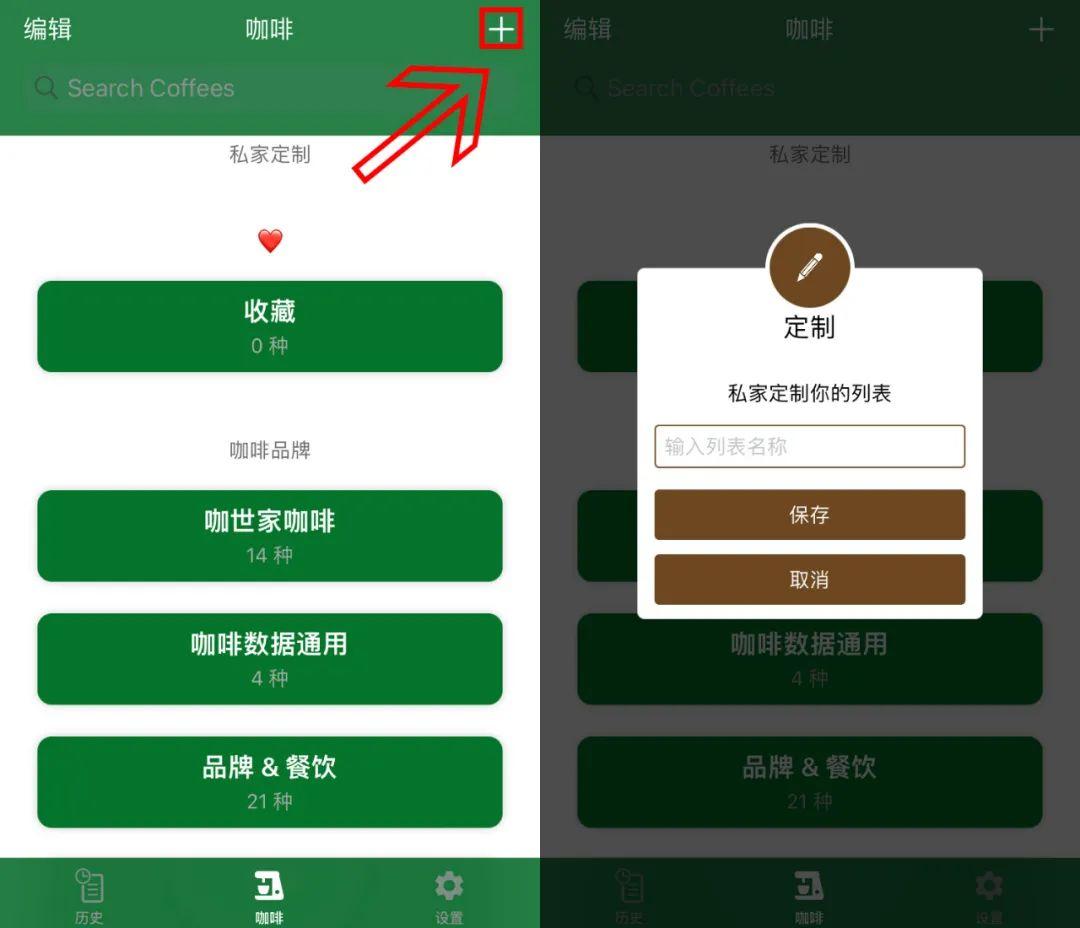 今年最实用的App，它绝对排第一 - 知乎