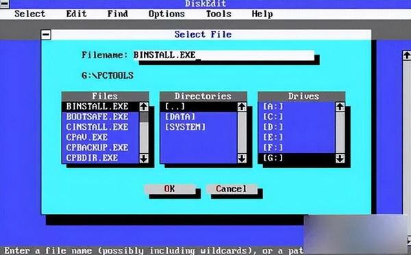 风靡整个DOS时代的Pctools，现已不再，饱受争议的它，又能走多远 - 知乎