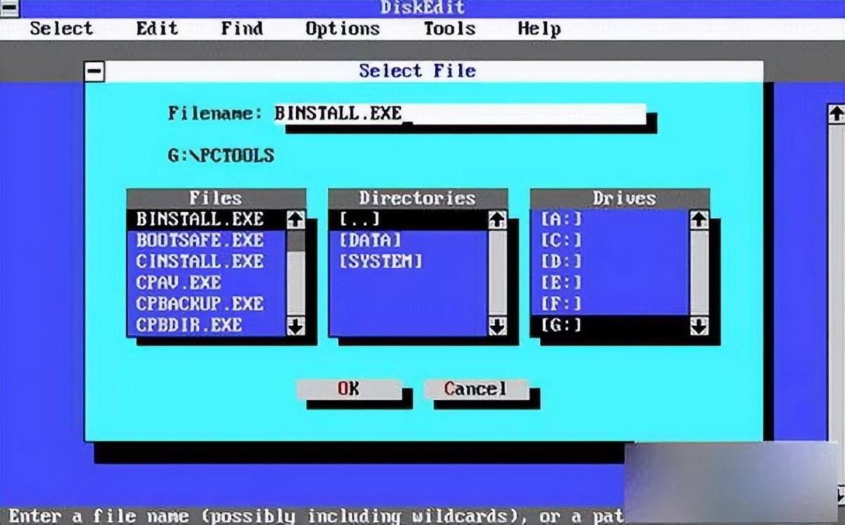 风靡整个DOS时代的Pctools，现已不再，饱受争议的它，又能走多远 - 知乎
