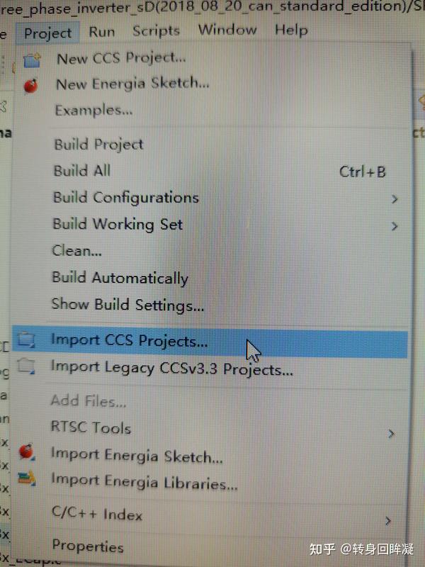 如何安装CCS以及如何导入工程文件 - 知乎
