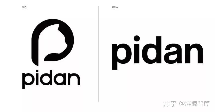 pidan —价值2，000亿宠物市场的颠覆者 - 知乎