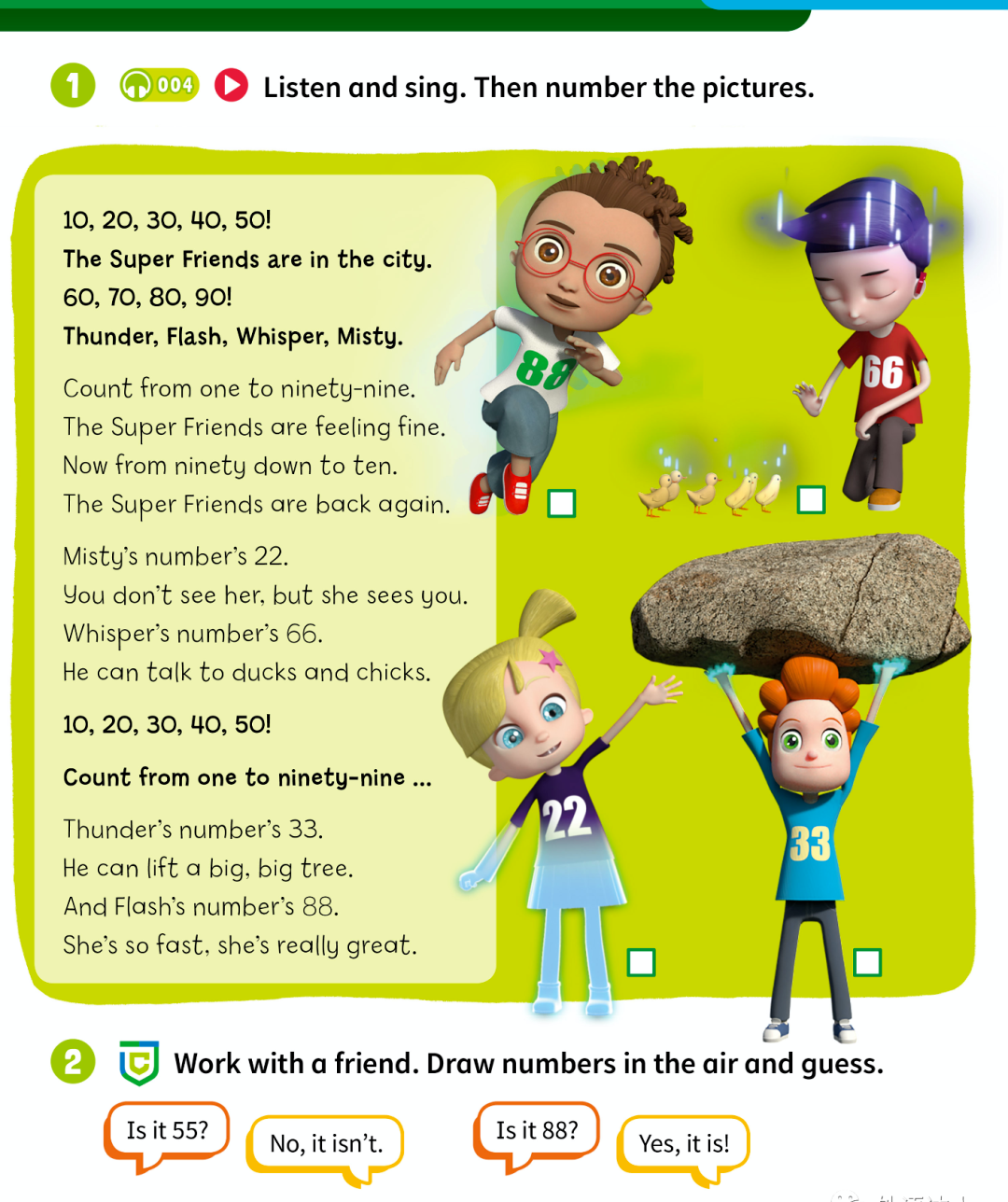 Super Minds》 高清第二版，剑桥继续遥遥领先！附学生书/教师书+练习+音视频+白板等 - 知乎