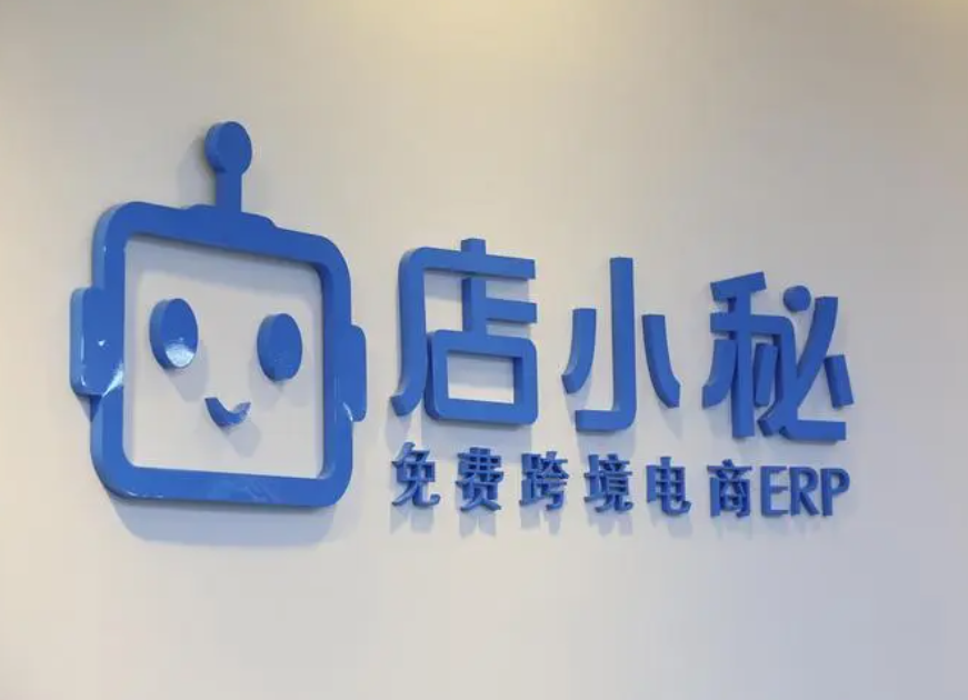 Fecify 对接店小秘ERP，实现订单的推送和发货 - 知乎