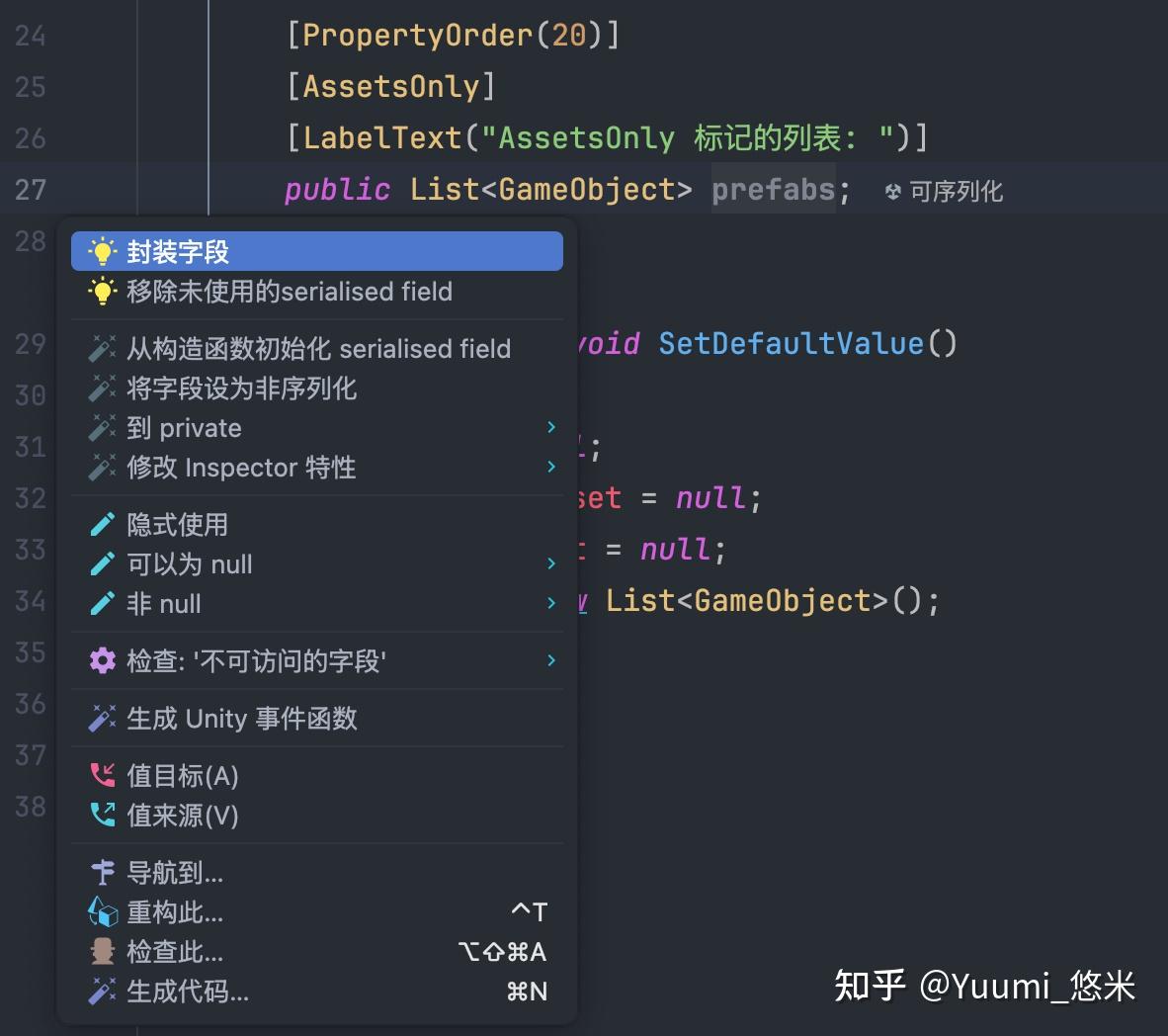 Rider 简单入门指南 2.0 - 知乎