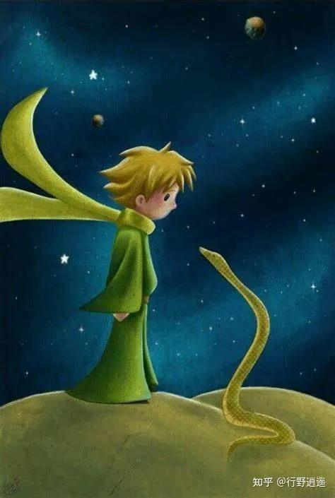 The Little Prince 小王子【17】 Chapter 17（中英对照）