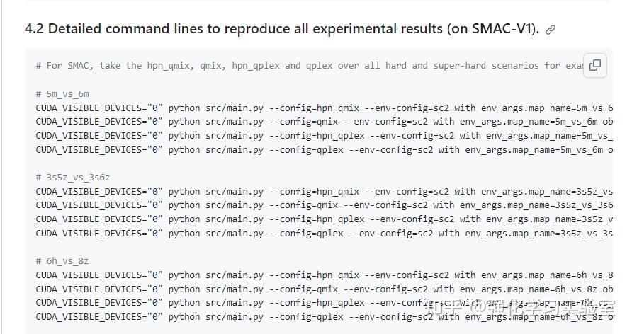 pymarl3: 集成SMAC-v1和SMAC-v2并实现SOTA性能 - 知乎
