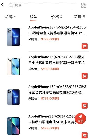 折叠面板组件的设计与实现 知乎 
