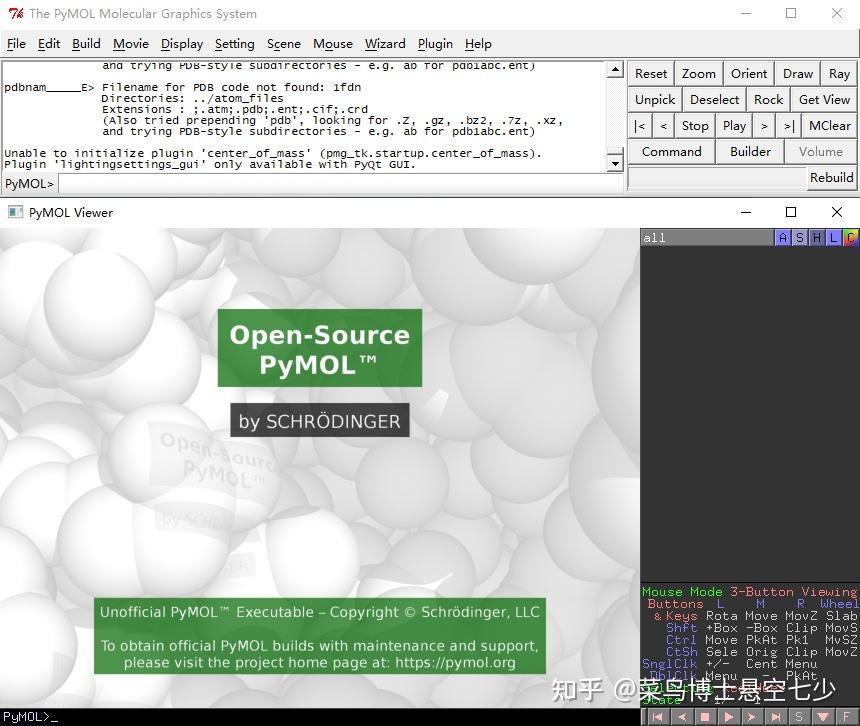 分子模拟||Pymol开源版安装步骤及教程 - 知乎
