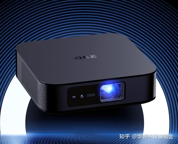 大眼橙X7D Pro投影仪（大眼橙x7dpro）怎么样，有哪些优点和缺点