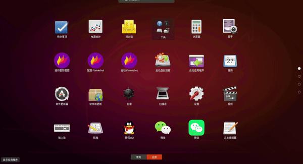 DBC编辑工具 For Linux - 知乎