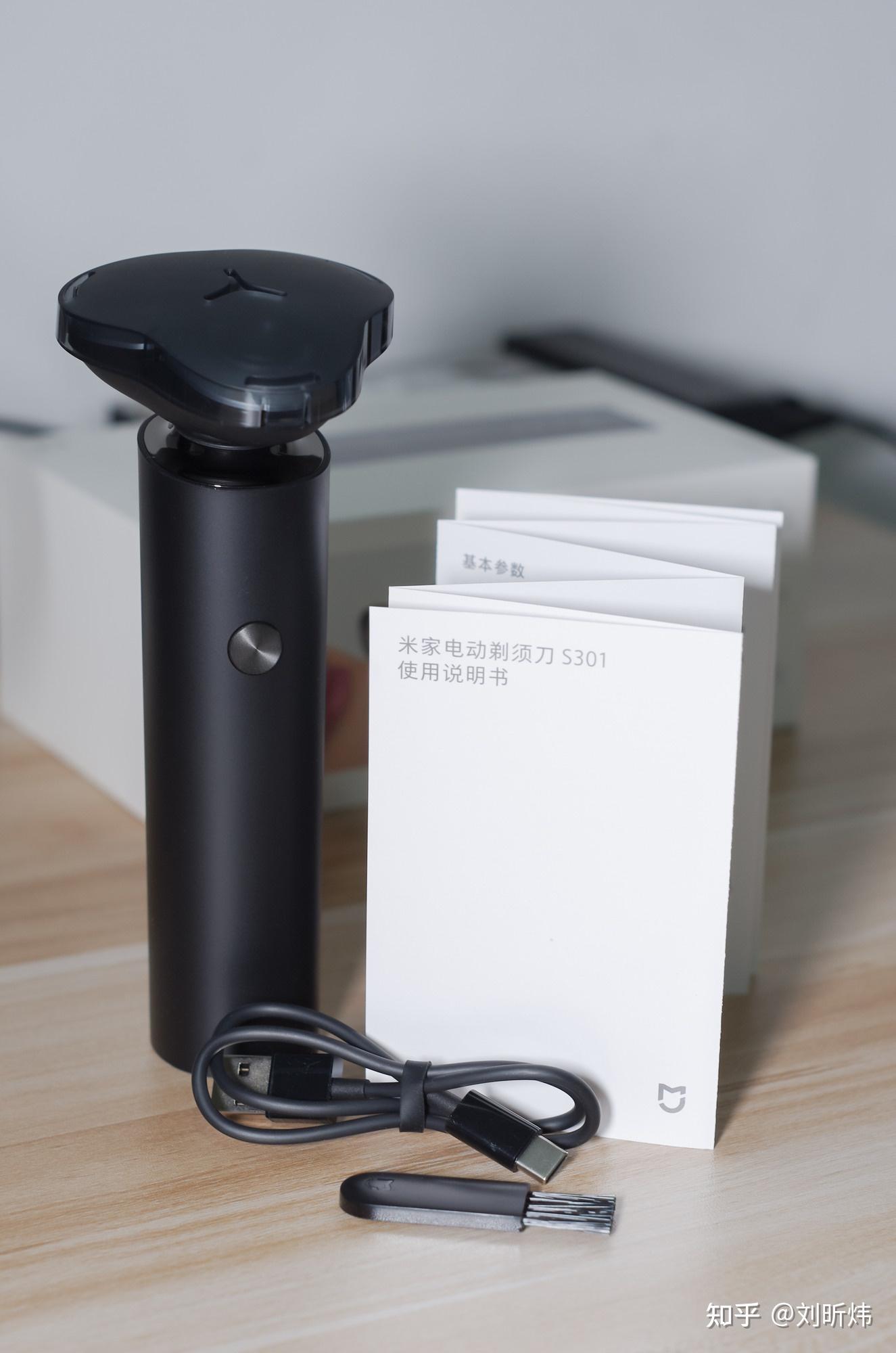 米家电动剃须刀S301：陶瓷刀头、寿命增强，不足200元的实用之选 - 知乎
