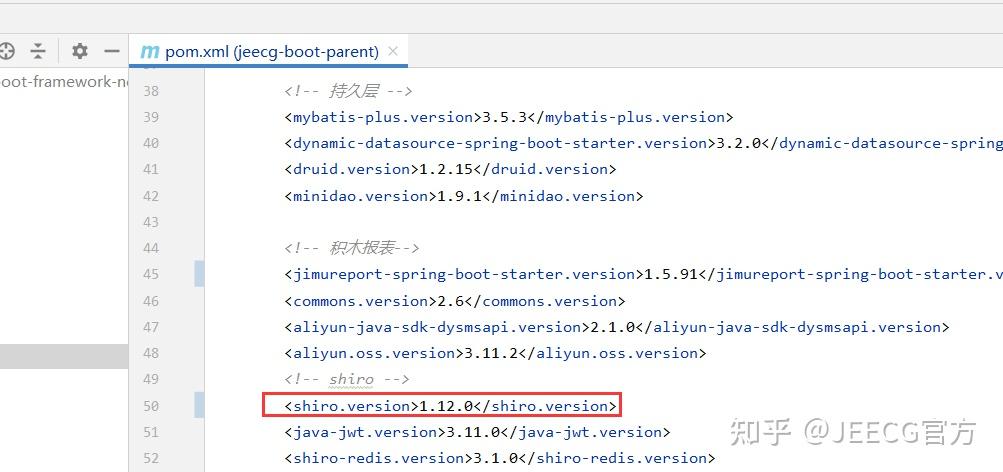 【漏洞修复通知】修复 Apache Shiro 认证绕过漏洞,漏洞编号:cve 2023 34478,漏洞危害等级:高危 知乎
