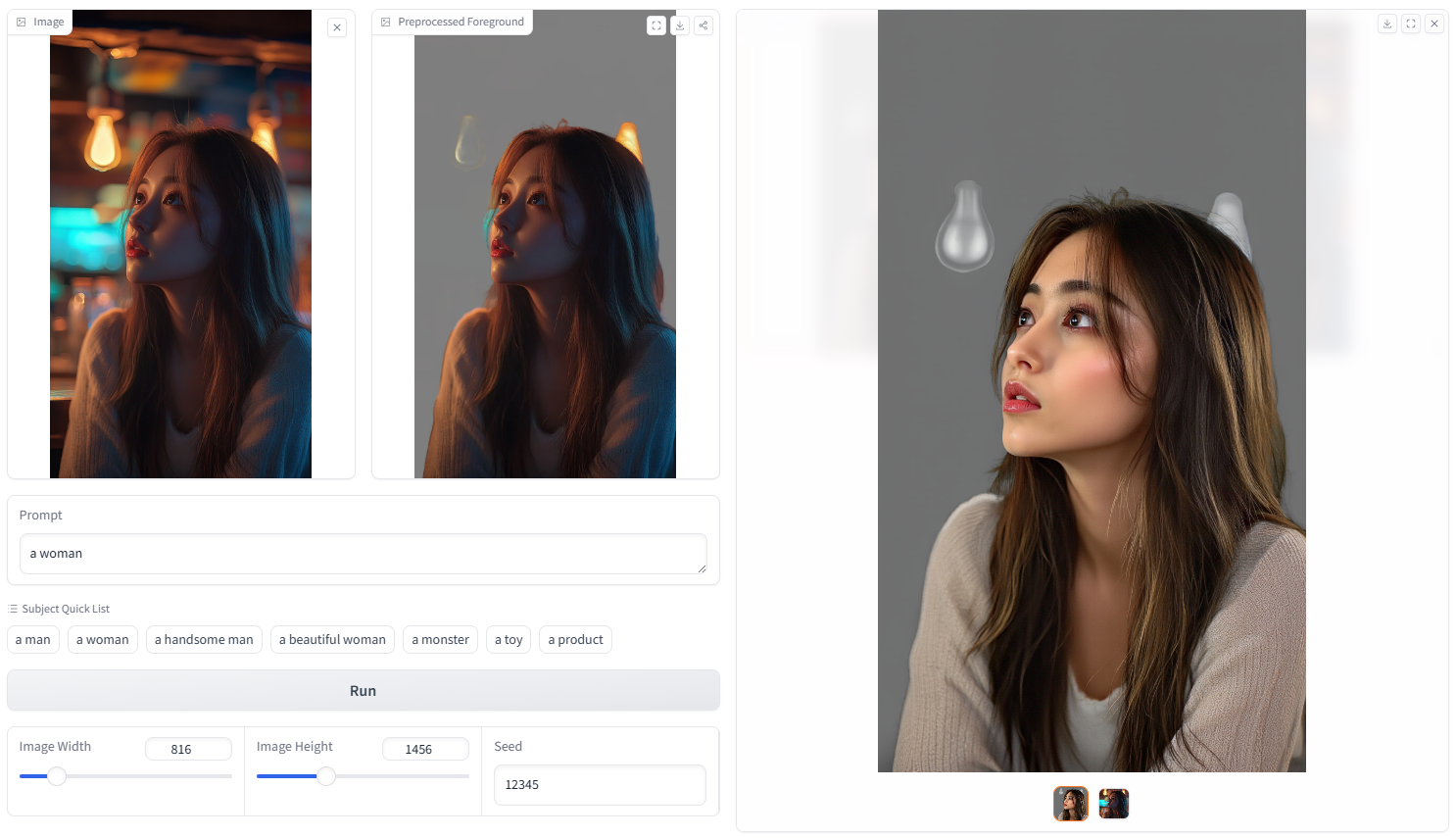 [交互式人像重打光]张吕敏新作LuminaBrush+Adobe工作LightPainter[CVPR2023]详解 - 知乎