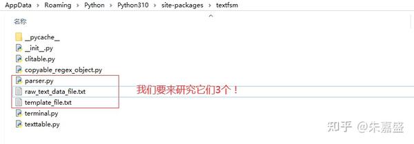 【全文翻译】TextFSM官方Wiki手册（理解分享、实验测试） - 知乎