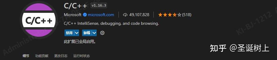 VSCode优秀插件推荐-嵌入式从业者必看 - 知乎