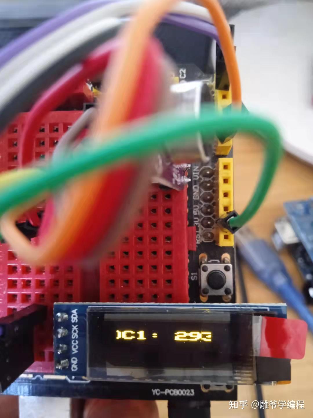 【雕爷学编程】Arduino动手做（136）---0.91寸OLED液晶屏模块5 - 知乎