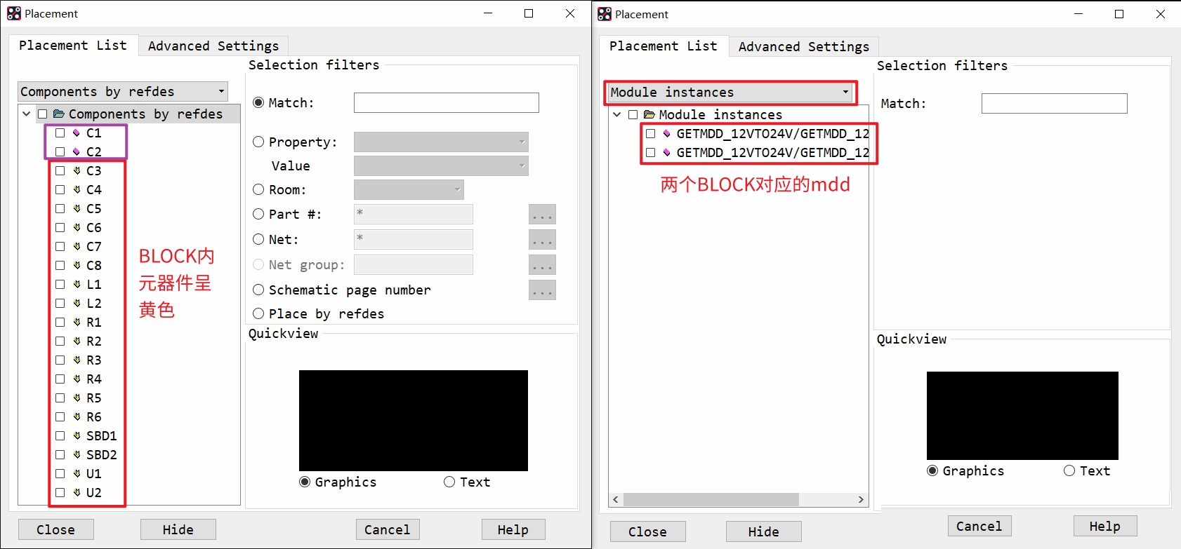 Cadence电路原理图及其PCB布局的复用 - 知乎