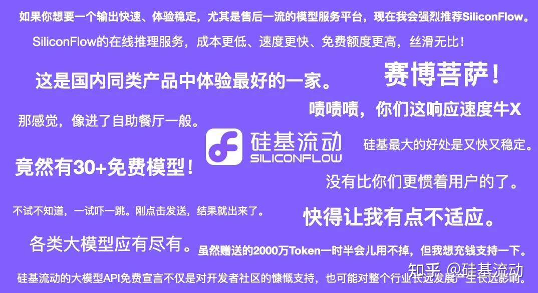 DeepSeek-R1 & V3 API 升级，支持 Function Calling、JSON Mode、Prefix、FIM - 知乎