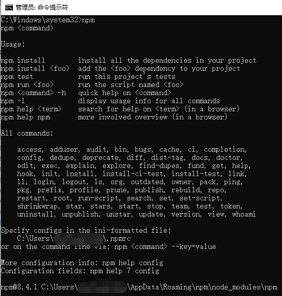 npm run 是什么？为什么使用npm run 这一命令，就能够将 webpack 跑起来并进行下一步的操作？ - 知乎