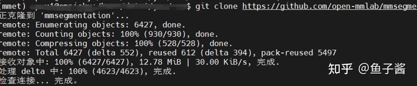 mmdet和mmseg使用文档【完整教程】 - 知乎