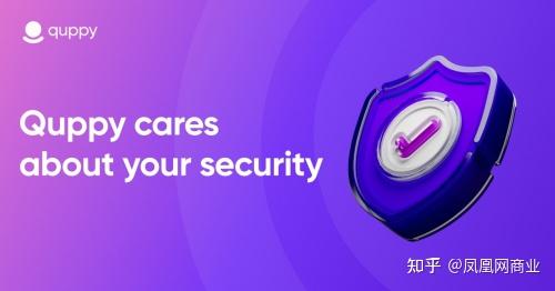 干货！Quppy的注册教程及如何通过Quppy钱包进行绑定？ - 知乎