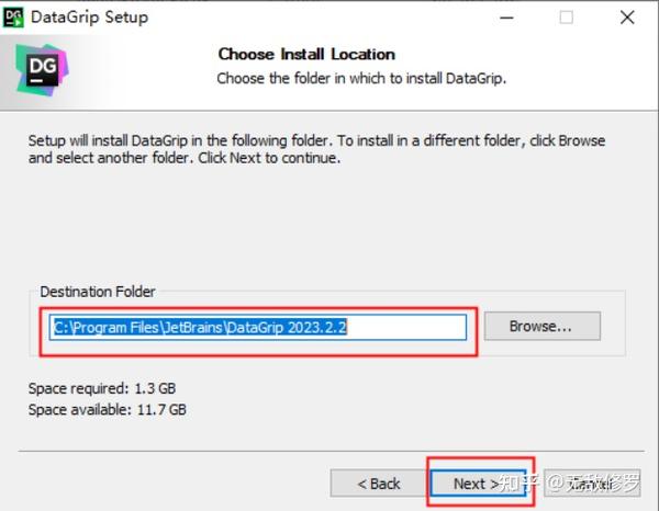 DataGrip最新版2023.2.2激活教程 亲测有效 - 知乎
