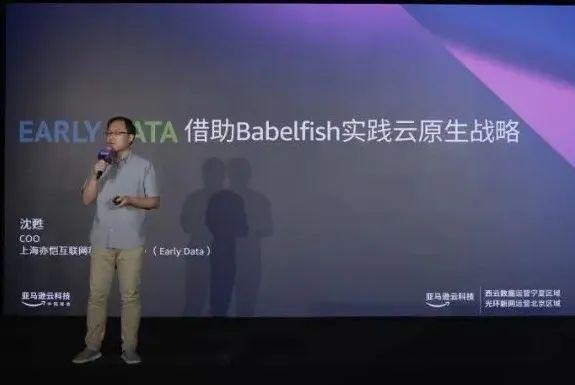 Babelfish 首批中国本地案例发布！看云原生数据库如何掀起变革浪潮 - 知乎