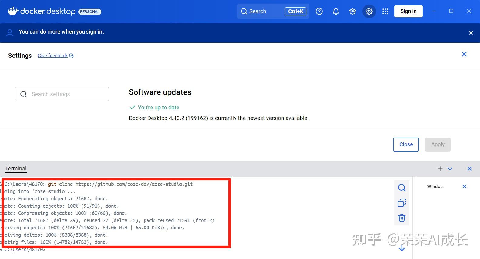 4步搞定Coze开源版本地部署，AI小白必看！（喂饭级教程） - 知乎