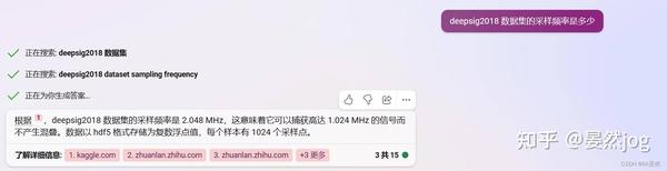 【AMR自动调制识别数据预处理】DeepSig RadioML 2018.01A 处理为单信噪比单调制数据 - 知乎