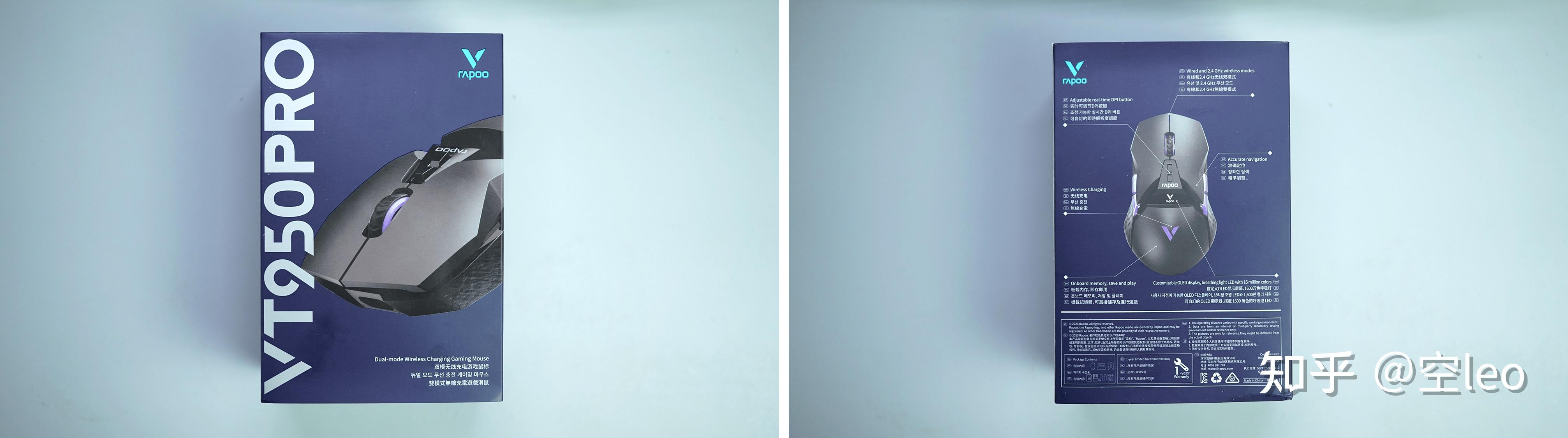 不止长得像超跑，性能也像——雷柏VT950PRO屏显双模无线鼠标 - 知乎